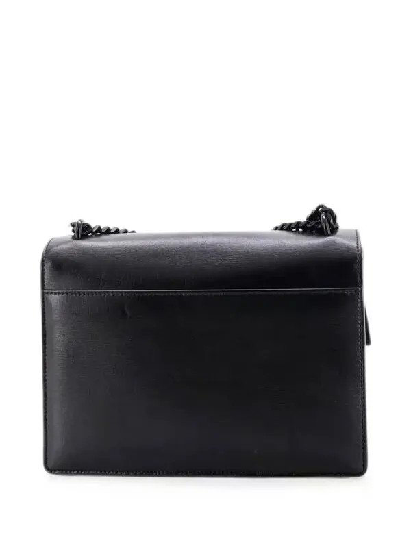 Saint Laurent Sunset Leather Medium Crossbody Bag