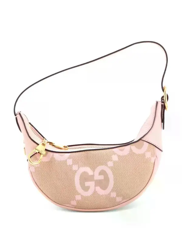 Gucci Ophidia Jumbo Gg Canvas Mini Hobo Bag - Brown