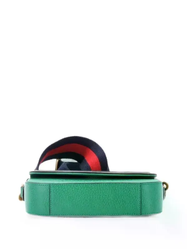 Gucci X Adidas Flap Leather Mini Shoulder Bag