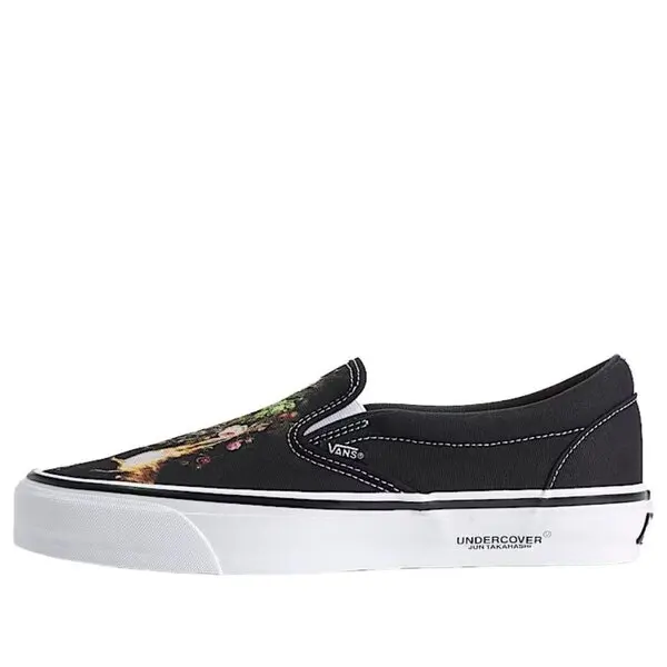 VANS X Undercover Otw Classic Slip-on 98 - Black