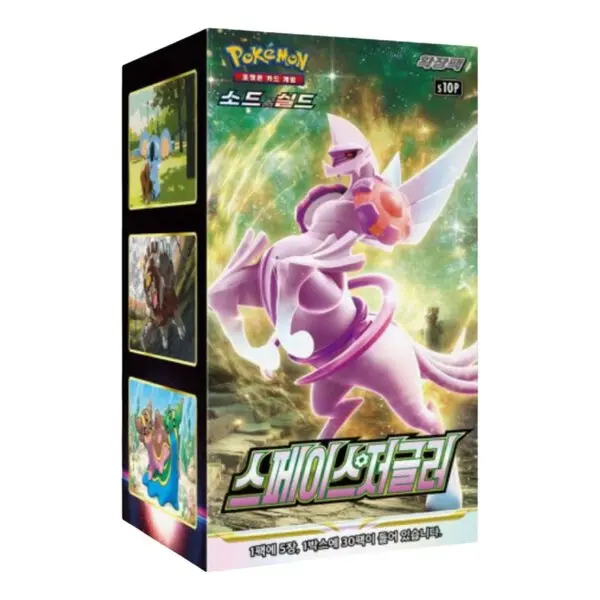 POKEMON Card Kr Sword & Shield Expansion Pack Space Juggler Box