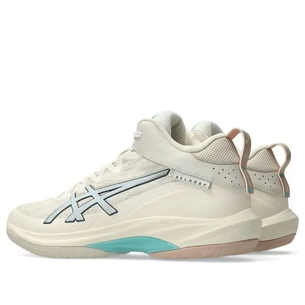 Asics Gel-hoop V17 S Sneakers - Cream Sky