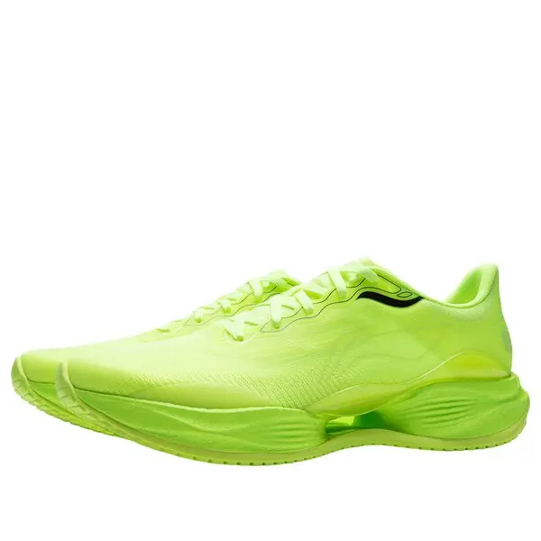 LI-NING Superlight 22