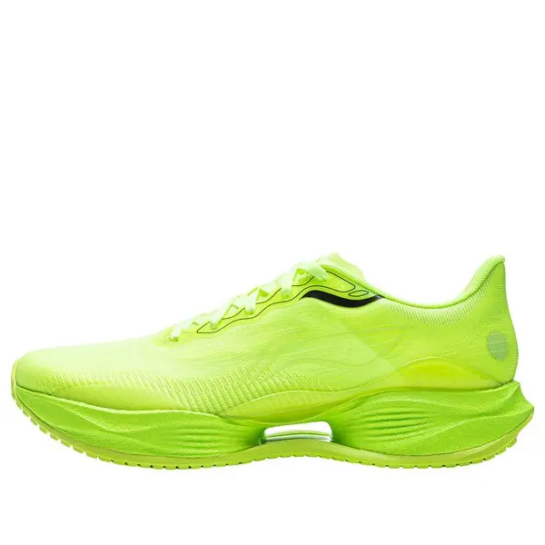 LI-NING Superlight 22 Athletic Sneakers - Green