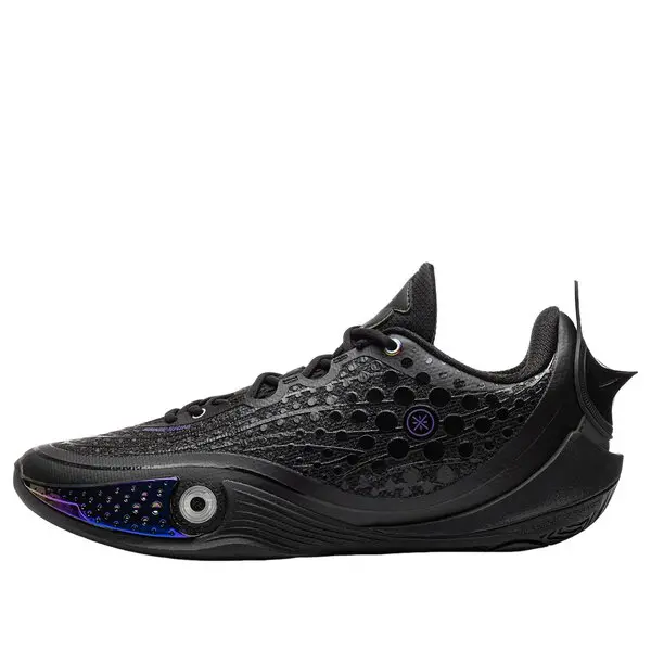 LI-NING Way Of Wade 808 6