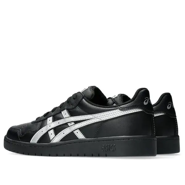 Asics Japan Pro 'black Pure Silver