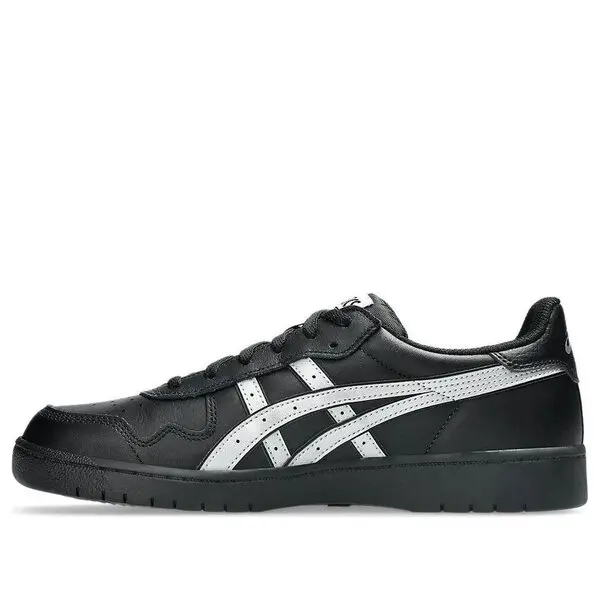 Asics Japan Pro Sneakers - Black/pure Silver