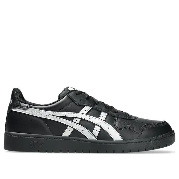Asics Japan Pro Sneakers - Black/pure Silver