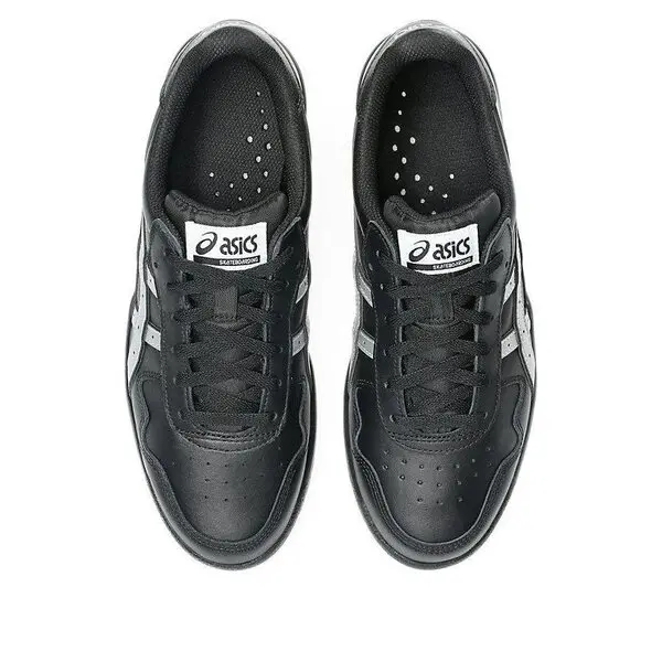 Asics Japan Pro Sneakers - Black/pure Silver