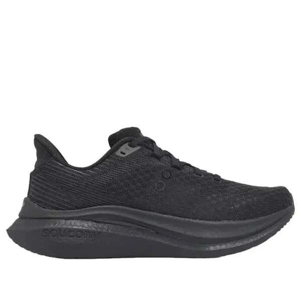 Saucony Endorphin Speed 5
