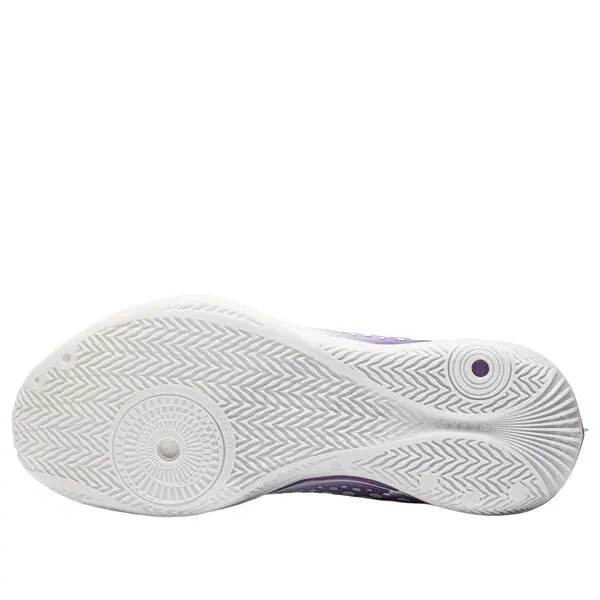 LI-NING Way Of Wade 808 6 Sneakers - Lavender