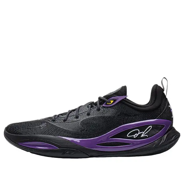 LI-NING Dlo 2 'the Mentor's Mark