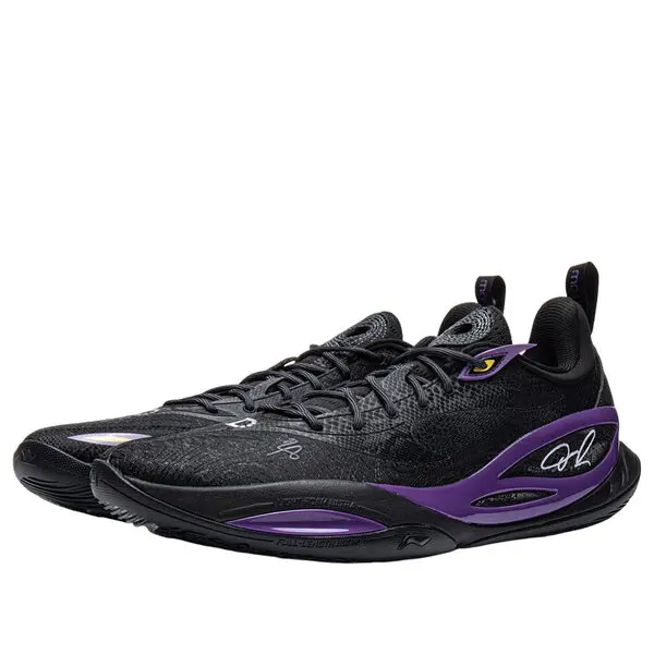 LI-NING Dlo 2 'the Mentor's Mark