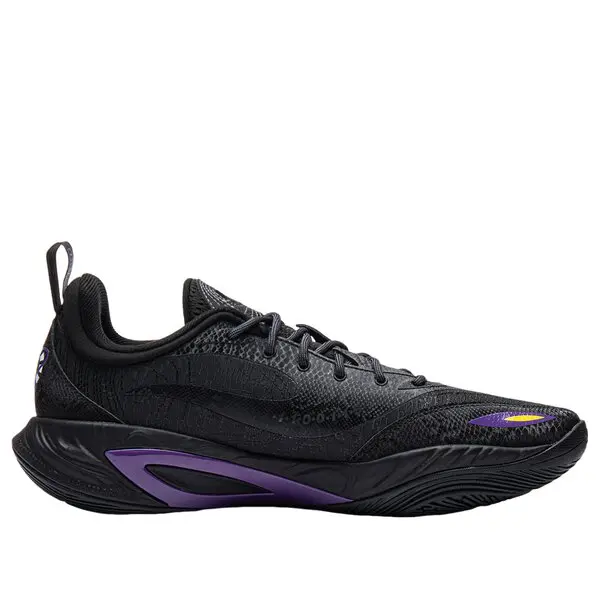 LI-NING Dlo 2 "the Mentor's Mark" Sneakers - Black/purple