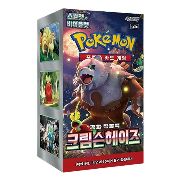 POKEMON Scarlet & Violet Enhancement Expansion Pack Crimson Haze Box - Multi-color