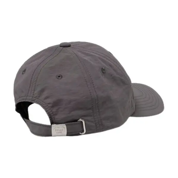 HUMAN MADE 6-panel Nylon Cap - White
