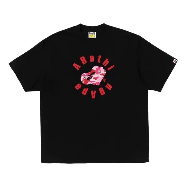 A BATHING APE Abc Camo Heart Ape Relaxed Fit T-shirt - Black