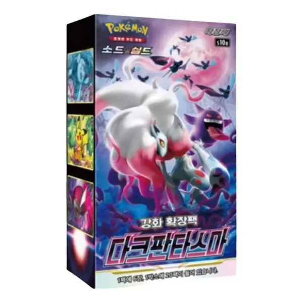 POKEMON Card Kr Sword & Shield Enhancement Expansion Pack Dark Phantasma Box - Multi-color