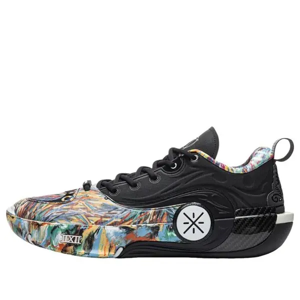 LI-NING Way Of Wade 'city Guard' Sneakers