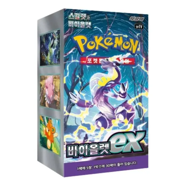 POKEMON Card Game Scarlet & Violet Expansion Pack Violet Ex Box - Multi-color