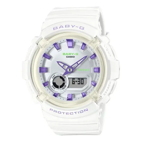 Casio Baby-g Digital Sports Watch With Resin Strap - White
