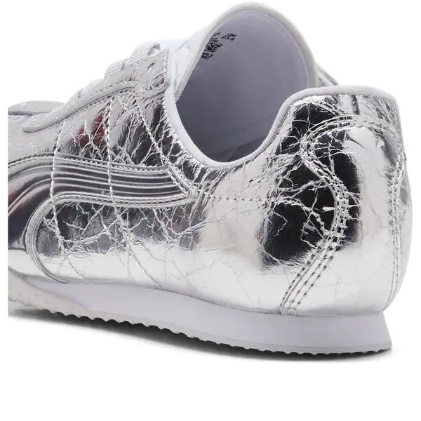 PUMA H-street Luster 'silver Feather Gray