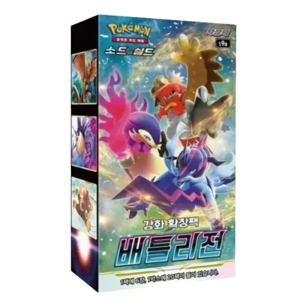 POKEMON Card Kr Sword & Shield Enhancement Expansion Pack Battle Region Box - Multi-color