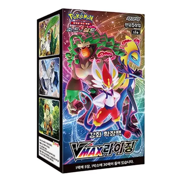POKEMON Card Kr Sword & Shield Enhancement Expansion Pack Vimax Rising Box - Multi-color