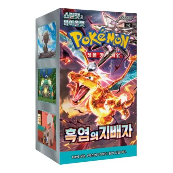 POKEMON Card Game Scarlet & Violet Expansion Pack Ruler Of Black Flame Box - Multi-color