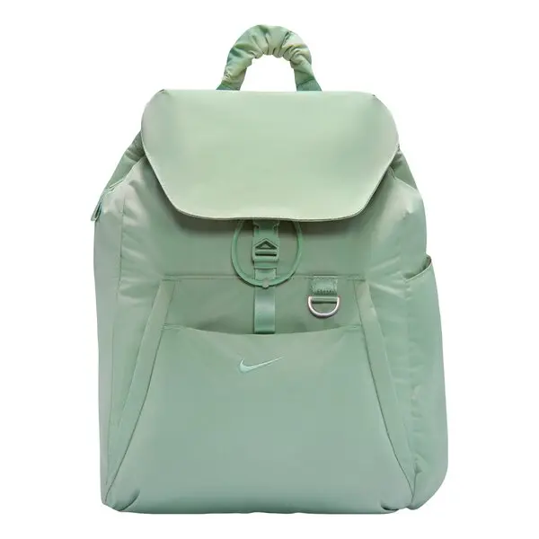 Nike 25l Backpack