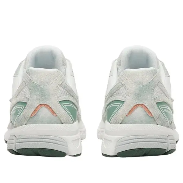 Saucony Progrid Guide 'spiritual Guidance' Athletic Sneakers - White/verde
