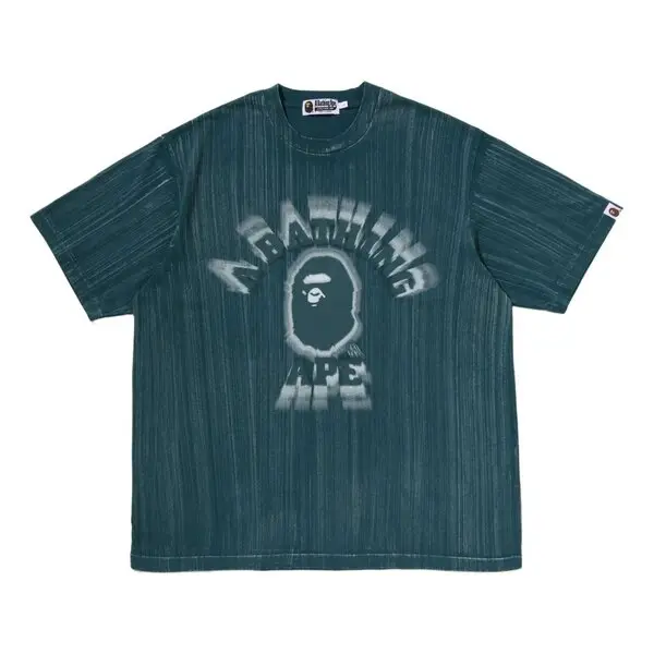 A BATHING APE Brush College Relaxed Fit T-shirt - Green