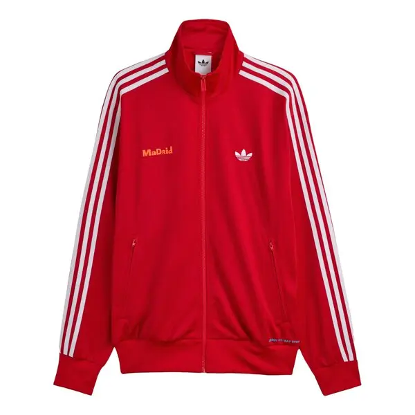 Adidas X Bad Bunny Dtm F Tour Merch Madrid Firebird Track Jacket