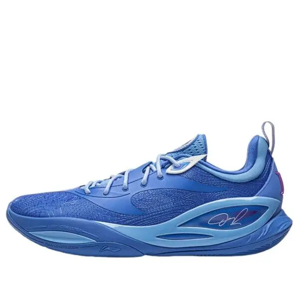 LI-NING Dlo 2 'fearless