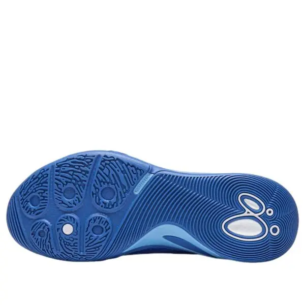 LI-NING Dlo 2 'fearless