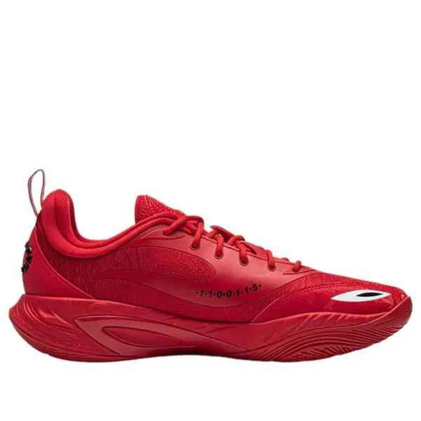 LI-NING Dlo 2 'college