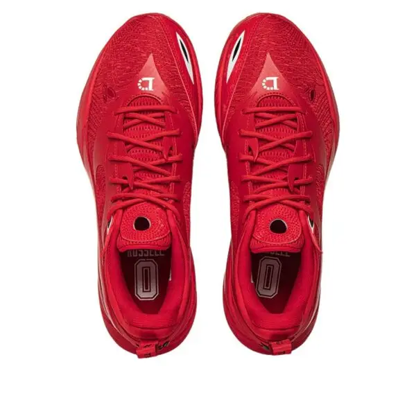 LI-NING Dlo 2 'college