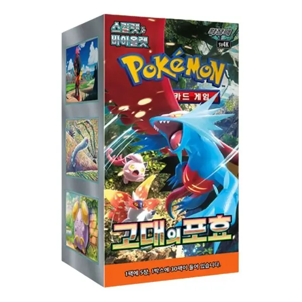 POKEMON Card Game Scarlet & Violet Expansion Pack Ancient Roar Box