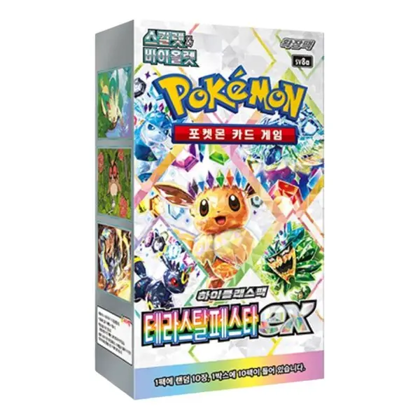 POKEMON Card Scarlet & Violet High Class Pack Terrastal Festa Ex Box - Multi-color