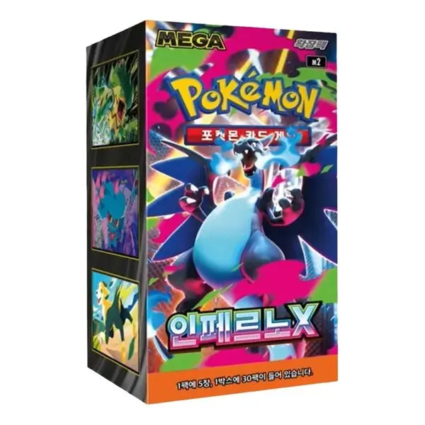 POKEMON Card Kr Mega Expansion Pack Inferno X Box - Multi-color