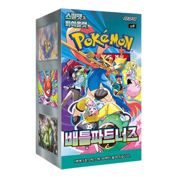 POKEMON Card Kr Scarlet & Violet Expansion Pack Battle Partners Box