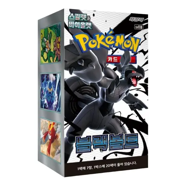 POKEMON Scarlet & Violet Expansion Pack Black Volt Box - Multi-color