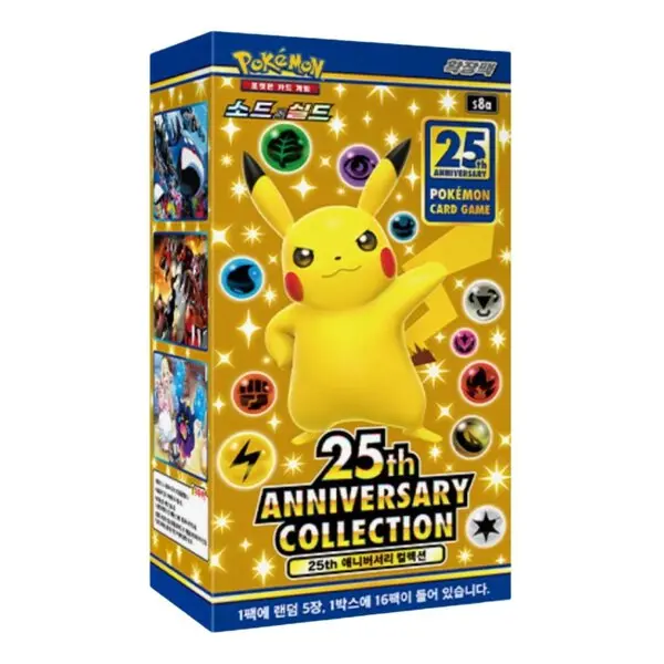 POKEMON Card Kr Sword & Shield Expansion Pack 25th Anniversary Collection Box