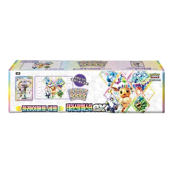 POKEMON Card Kr Scarlet & Violet Playmat Set Terrastal Festa Ex Box - Multi-color