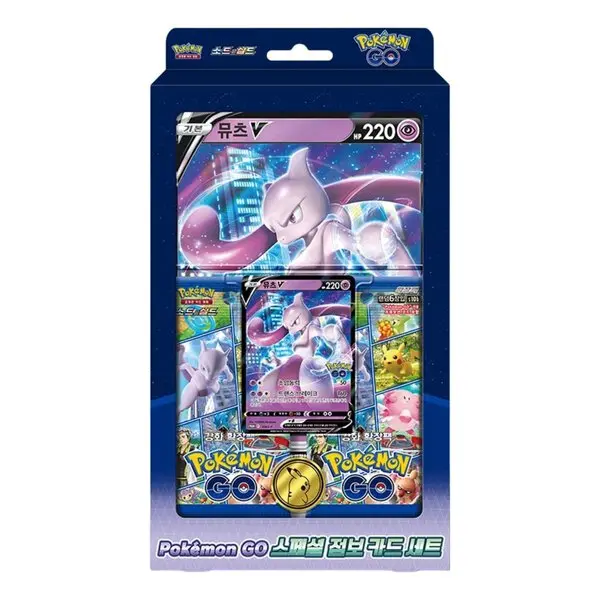 POKEMON Card Kr Sword & Shield Card Kr Go Special Jumbo Card Set Box
