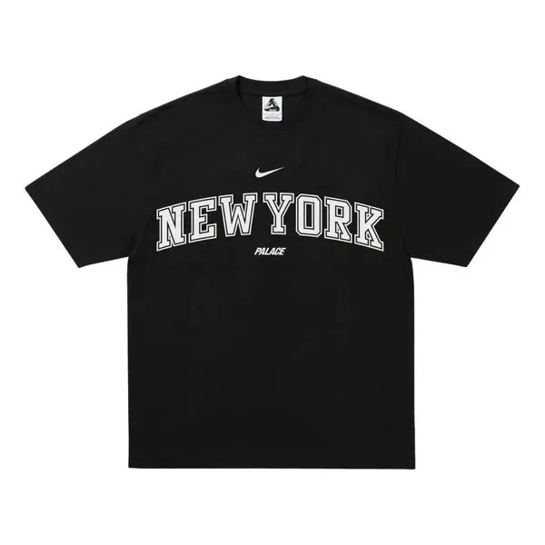 PALACE X Nike Shop T-shirt 'new York - Black