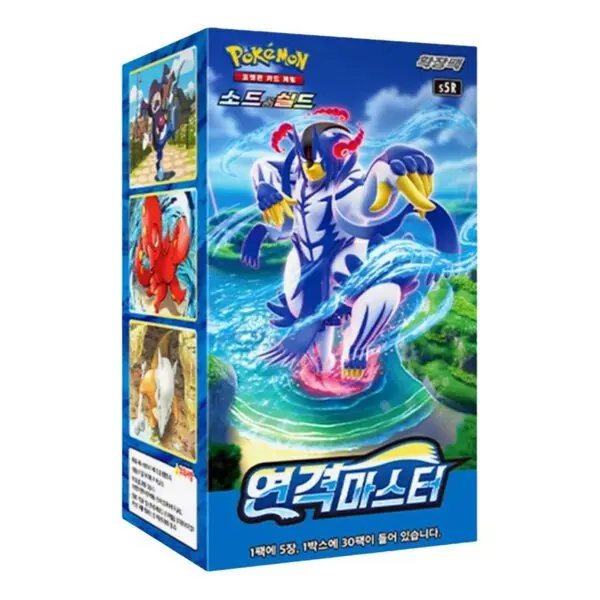POKEMON Card Kr Sword & Shield Expansion Pack Combo Master Box - Multi-color