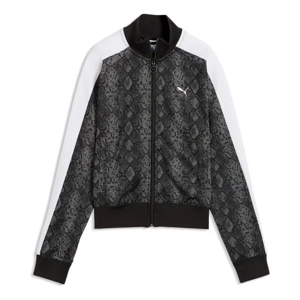 PUMA Snake Pack Printed Track Jacket - Puma Black
