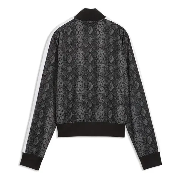 PUMA Snake Pack Printed Track Jacket - Puma Black