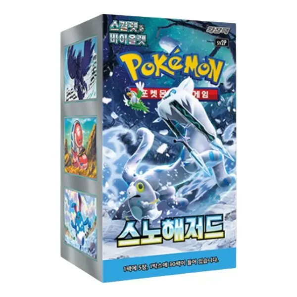 POKEMON Card Game Scarlet & Violet Expansion Pack Snowhazard Box - Multi-color